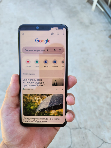LG G8 Think  128