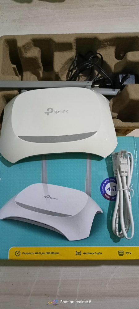 Продается TP-Link N300 Wi-Fi роутер