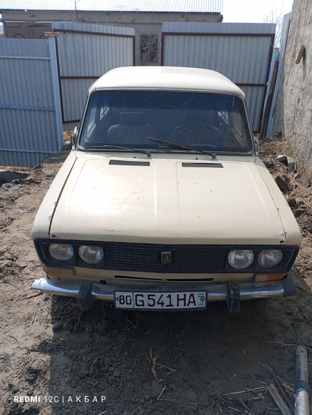 Холати язши камчилик кзув