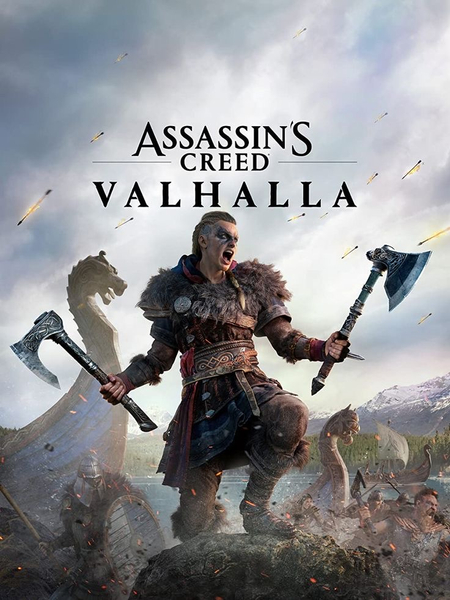 Игры PS4/PS5, Поможем с установкой, самые низкие цены!
