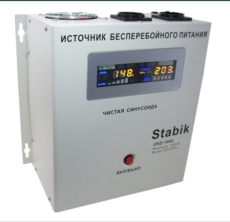UKD-1000 Stabik Ups