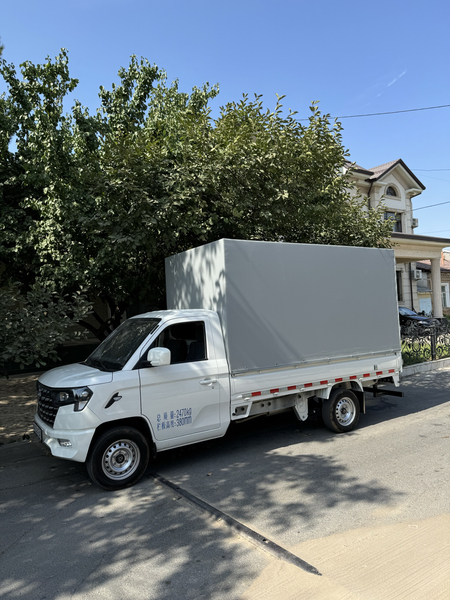 Changan Labo yuk tashish hizmati dastavka