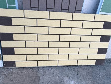 Termopanel sifatli va hamyon bob