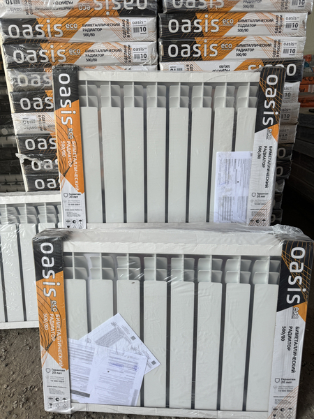 Радиатор отопления алюминий биметалл Akfa radiator