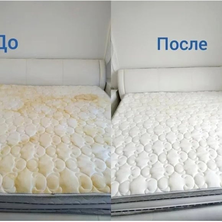 Uborka xizmati tez va sifatli xizmatlar
