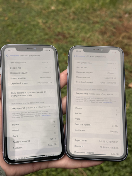 Iphone 11. IDEAL !!!