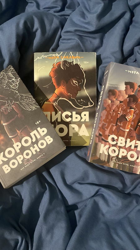Книги издательства Попкорн