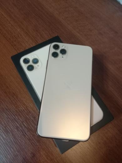 Iphone 11pro max