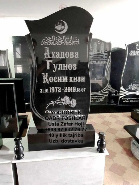 Yodgorlik Qabr Tosh Yasash Bekobod Tumani Надгробия Бекабад