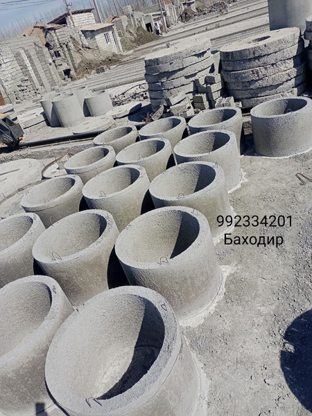 Кудук kuduk quduq
