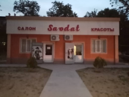 Продаётся нежилое помещение