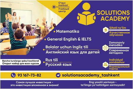 0 дан Инглиз тили, General English ва IELTS