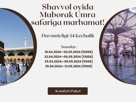 Umra safariga marhamat! Komfort paket! Noyabr, Dekabr oylariga!