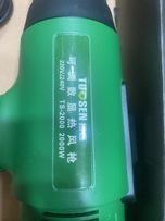 Fen tuosen firmasidan sfati zor