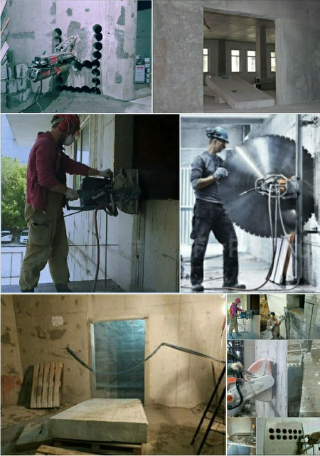 Алмазной резка Алмазной бурения
