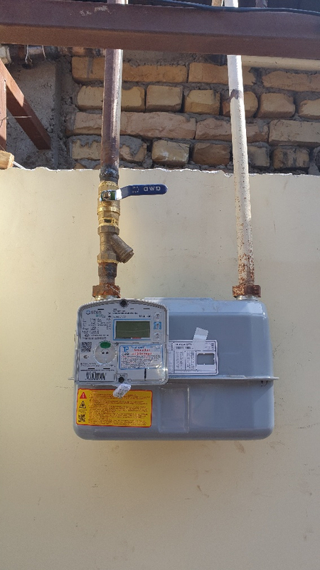 Газ Сварка Gazsvarka Gazosvarka Avtogen Elektro Svarka  Сварщик Сварчи