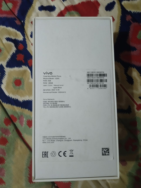 Vivo y35 128 gb sotiladi