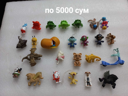 Игрушки из киндерсюрприза. Киндеры