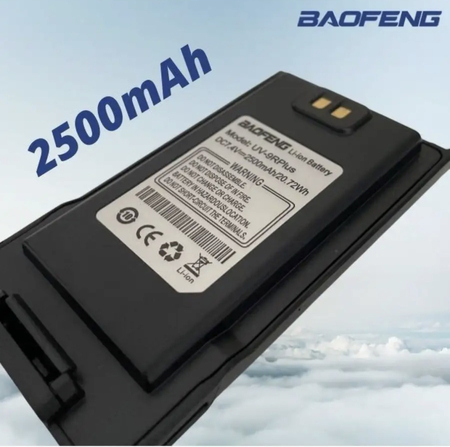 Рация Baofeng 888s 1-2 км 5 w оптом есть