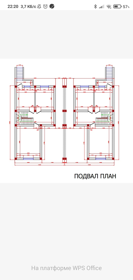 Продаётся коробка участок