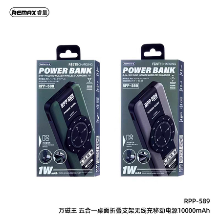 Green Lion Transparent Fast Power Bank 10000mAh PD 20W + 22.5W QC3.0