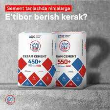 Cement | Цемент | sement | Бесплатная доставка | OP-147