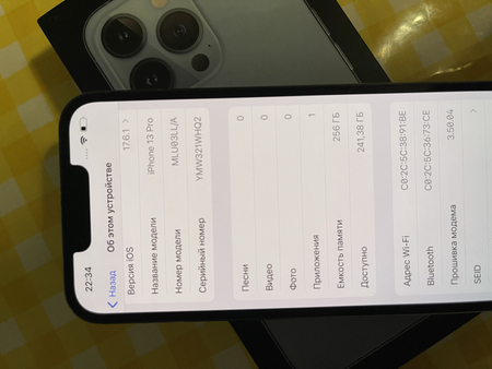 iphone 13 pro на 256 гб  йомкость 84