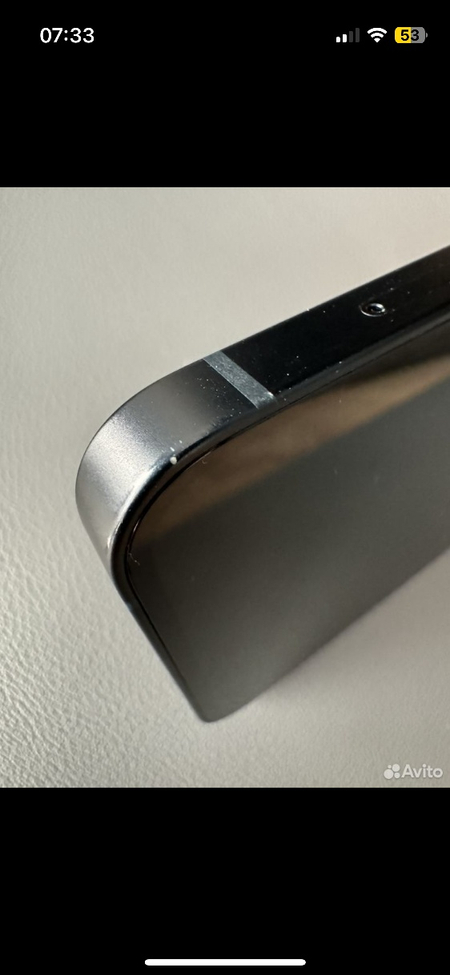 Iphone 13mini 128 обмен