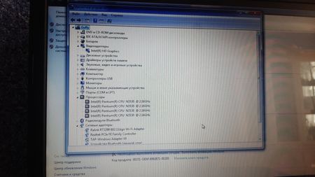 hp noutbook arzon