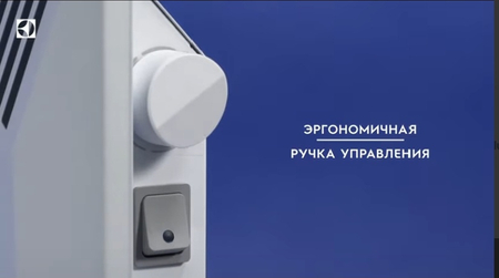 Экономичный конвекторный бытовой обогреватель  Elektrollux ECH/A-2000М