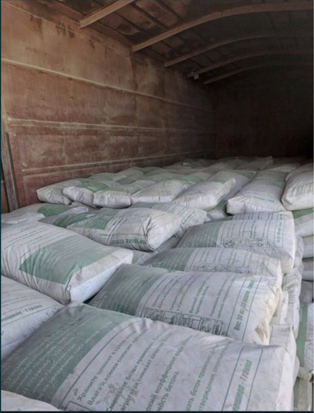 ЦЕМЕНТ< CEMENT/SEMENT Хуаксин Power 500м