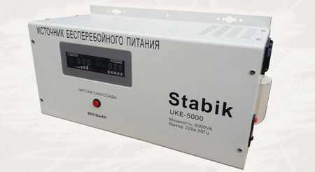 Stabik UKE-7000 (48V) Оптом