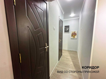 СРОЧНО, в центре Столицы, развитый район. 3 комнатная ЕВРО ремонт