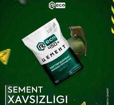 Цемент | Sement | Cement | Sifatda adashmang | OP-64
