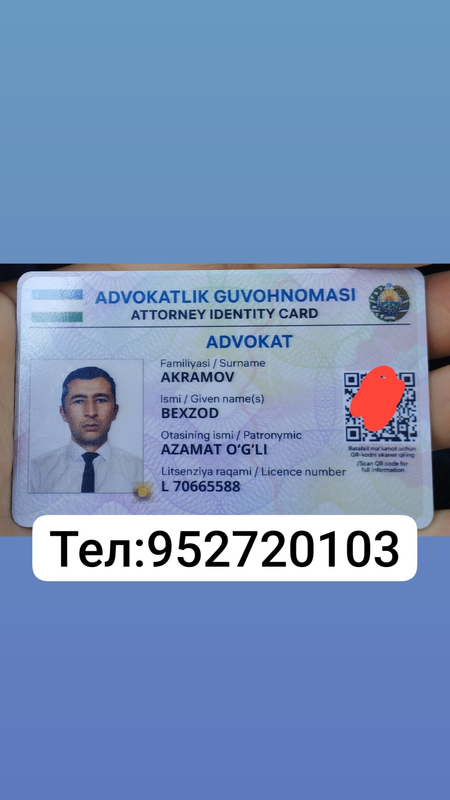 Адвокат по уголовным и админстративным делам.Медиатор консультант.