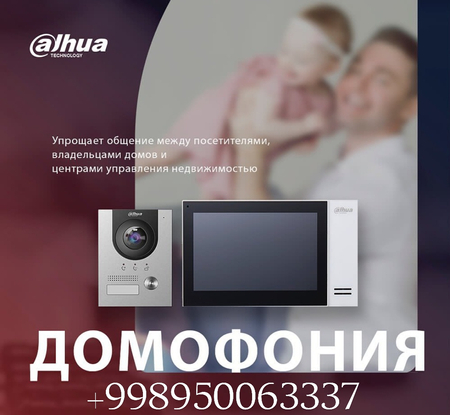 Kamera Domofon Shlakbaund pojarnaya sistema ustanovka montaj qilamiza