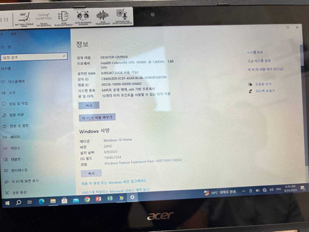 Laptop Acer, DESKTOP-QVJ9JS8