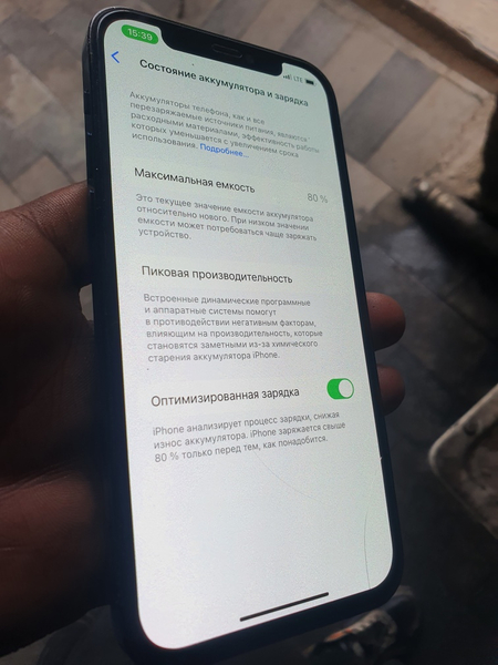 Iphone 12 pro 128