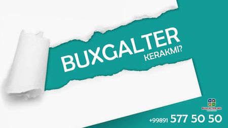 Бухгалтерский услуги