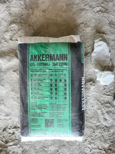 Цемент Sement Cement AKKERMAN | STANDART 450 | HUAXIN | OPT-37