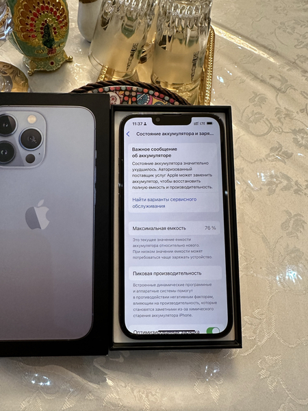 Iphone 13 pro 256 ZA/A