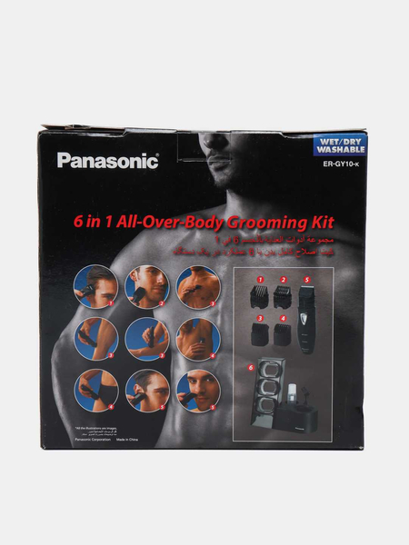 Panasonic ER-GY10