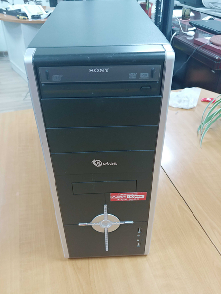 Продается компьютер Intel Pentium 4