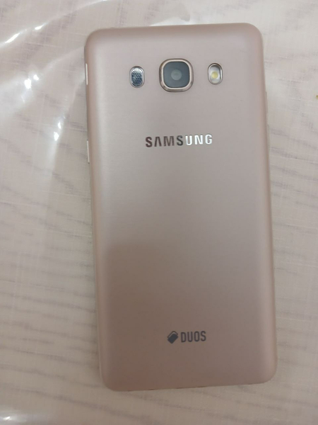 Samsung Galaxy J5