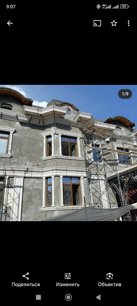 Фибробетон гипс изделия