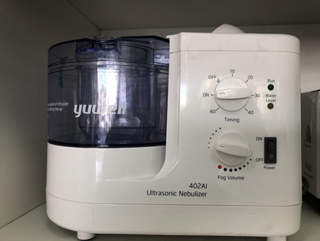 Ингалятор ingalyator Yuwell