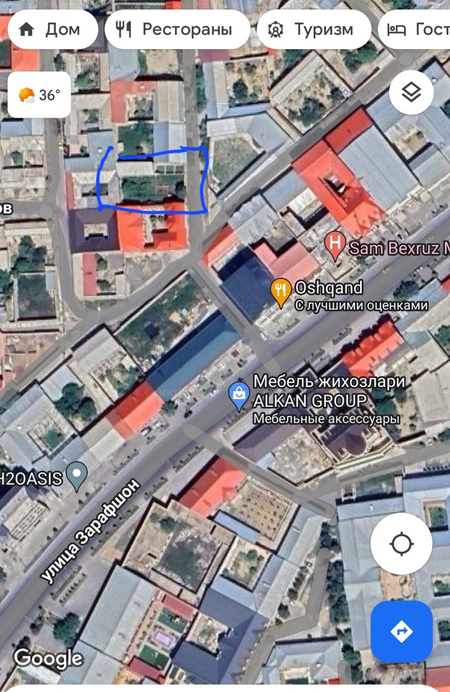 Продаётся земельный участок