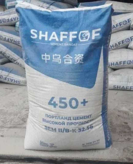 Цемент Shaffof 450 — доставка по низким ценам!