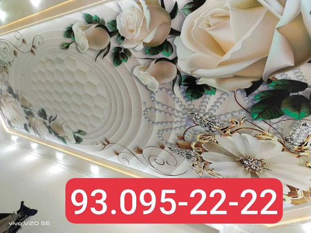 НАТЯЖНОЙ ПОТОЛОК (от производителя ).Natyajnoy potolok (birinchi qo'l)