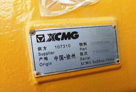 Туристический газовый Автобус King Long XMQ6127DYW